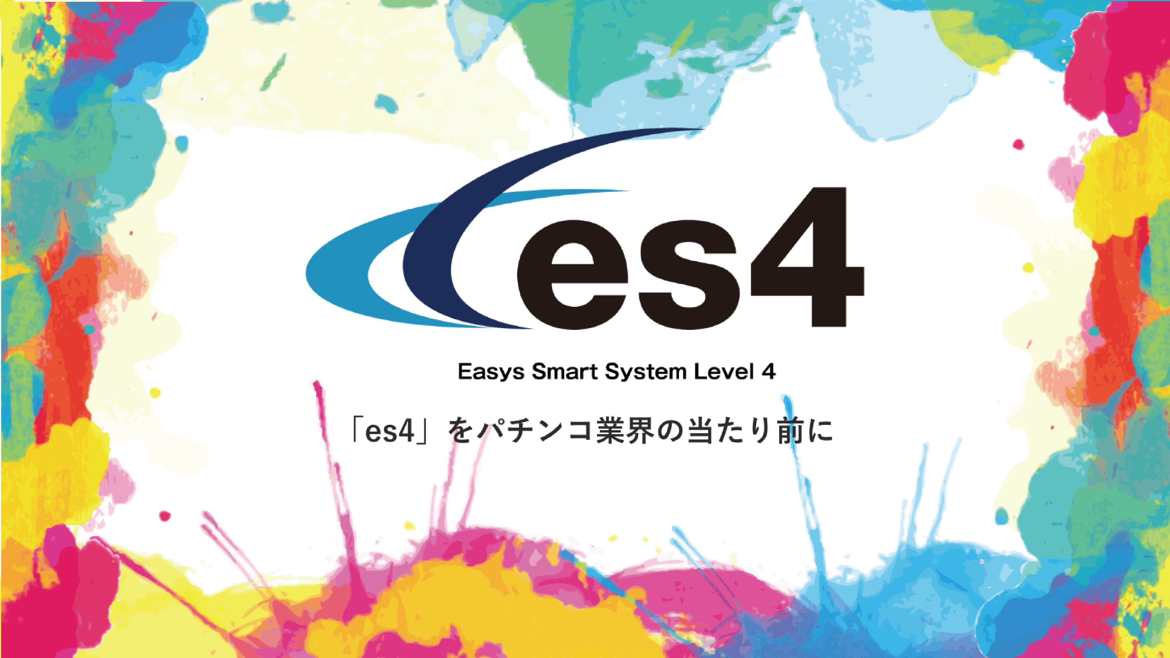 es4